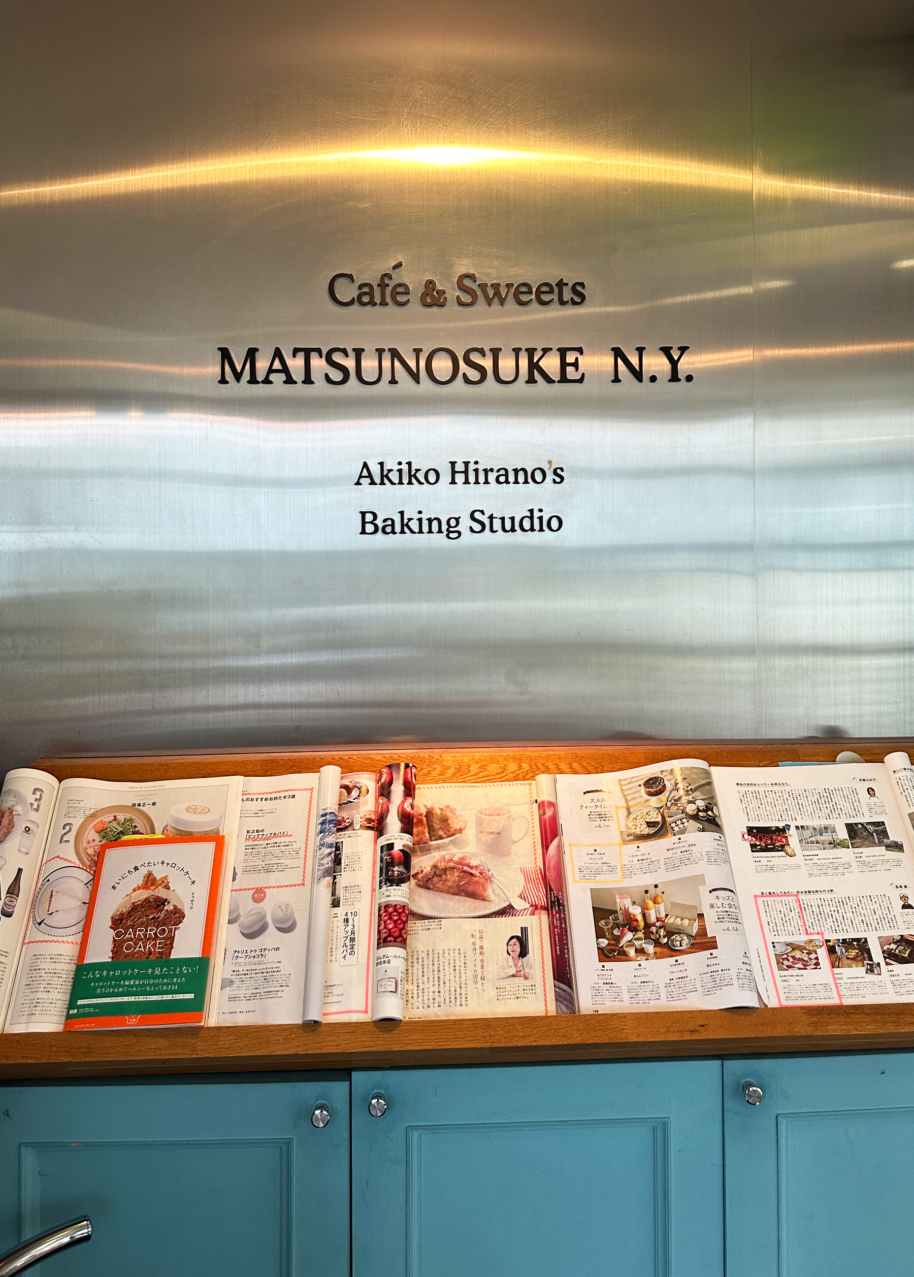Eating (Treats) in Tokyo - Oh Joy!